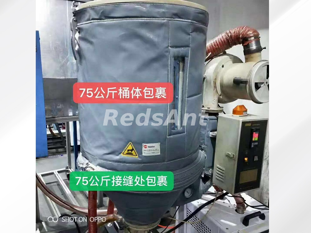 Insulation Cover, Drying Hopper Insulation Cover, Drying Hopper ...